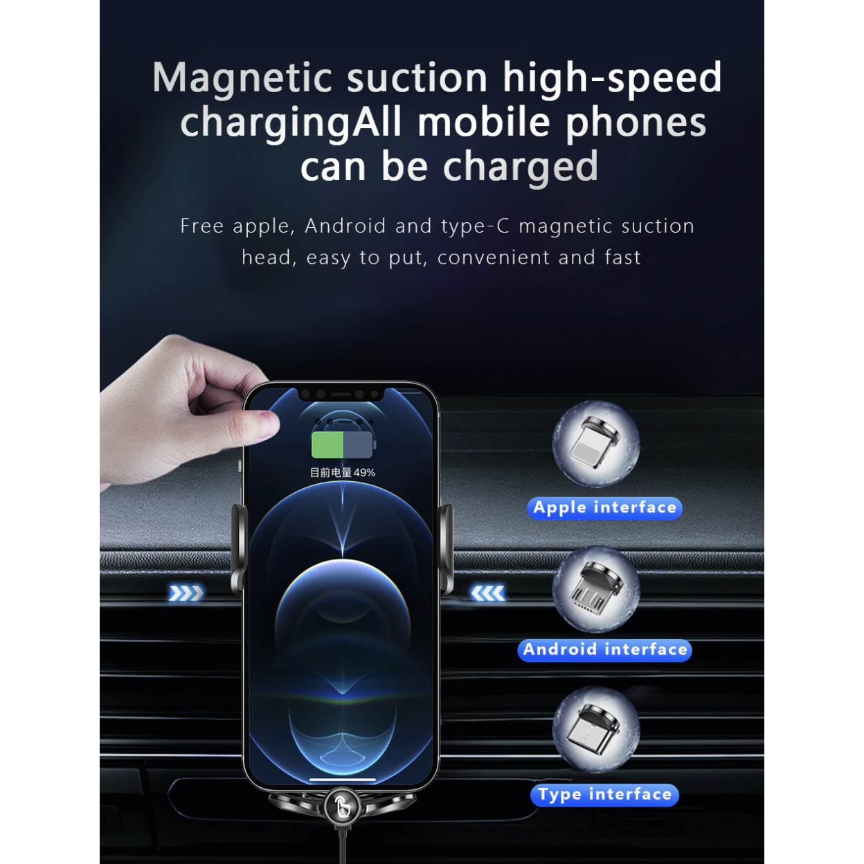 PureMobile - Suport auto cu incarcator wireless QuandeQ12, Senzor ...